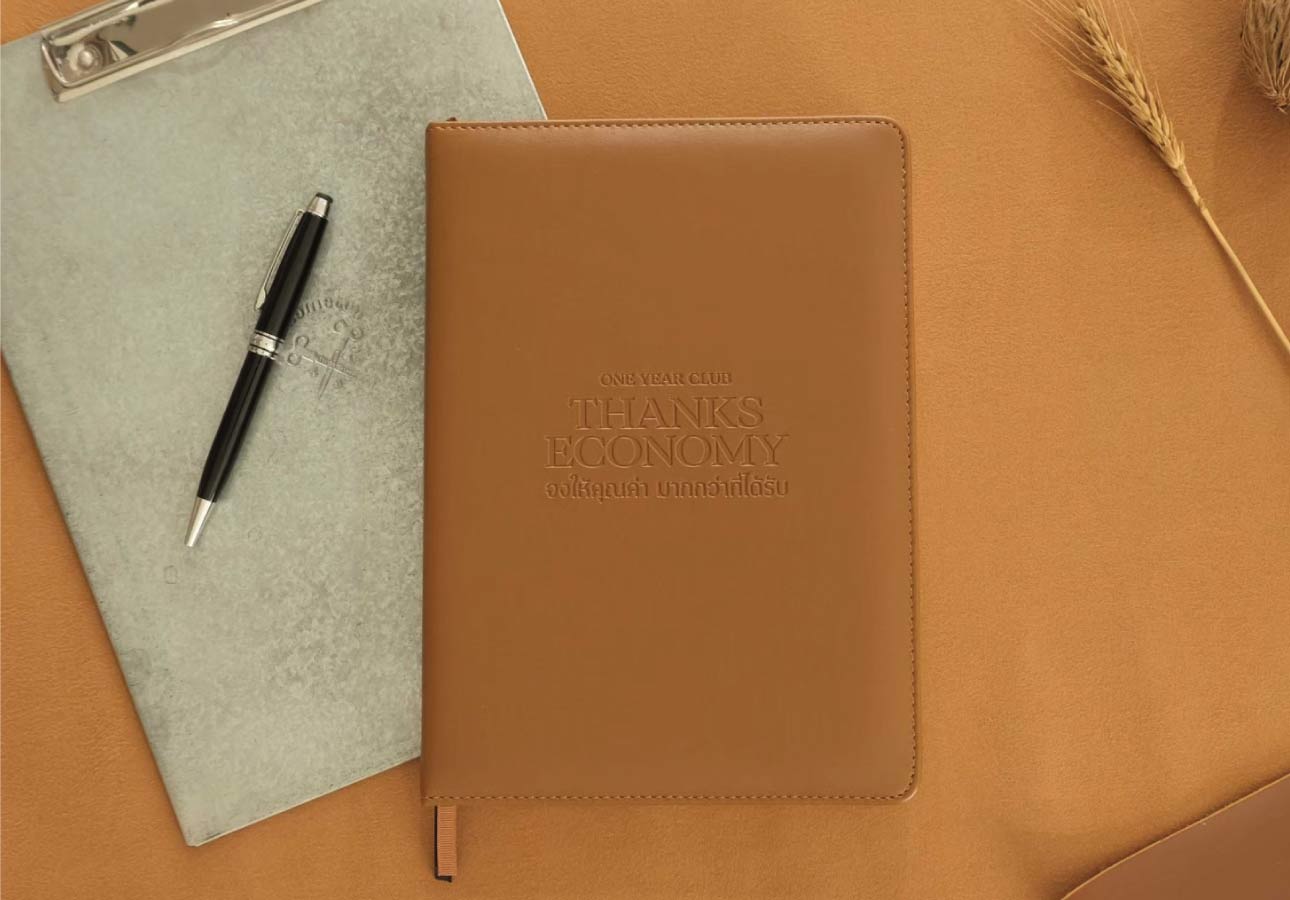 HILMYNA Premium Gift Notebook (Landing)